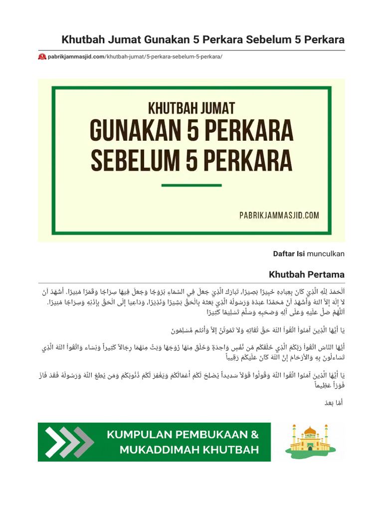 Khutbah Jumat Gunakan 5 Perkara Sebelum 5 Perkara | PDF