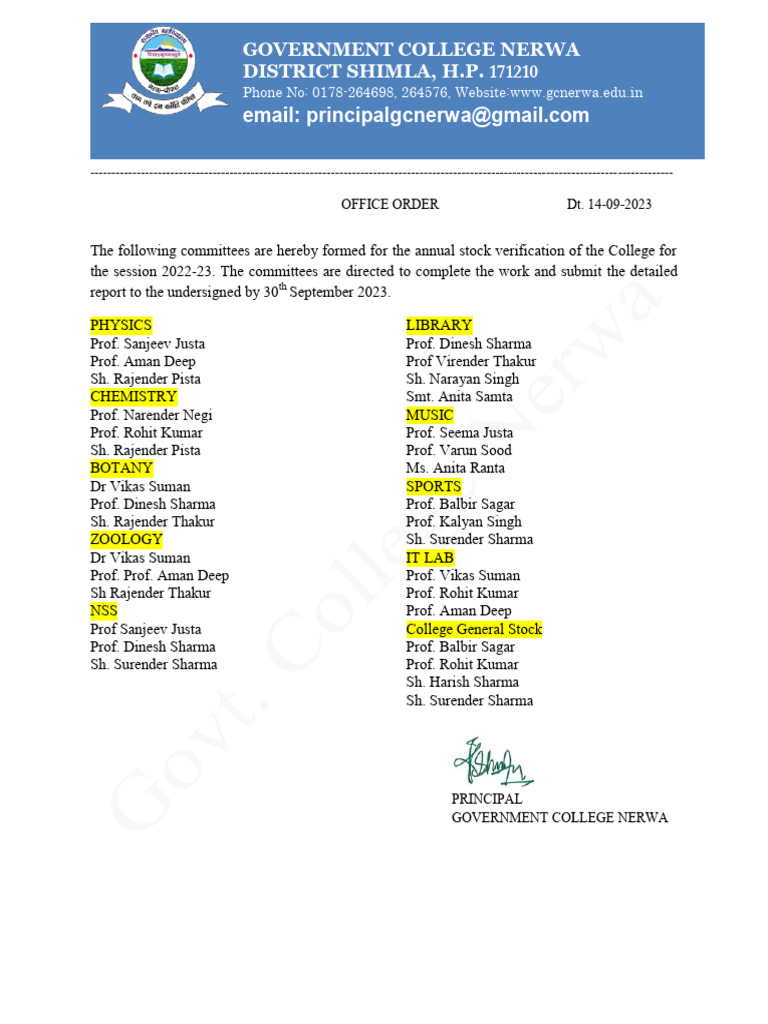Annual Stock Verification Committees 2023 | PDF