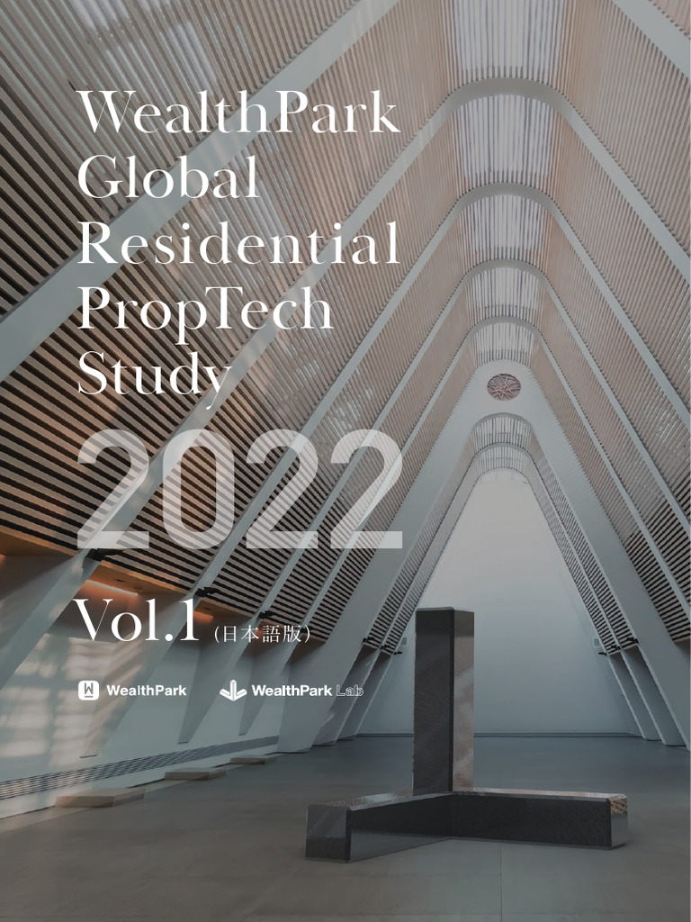 WealthPark Global Residential PropTech Study 2022 | PDF