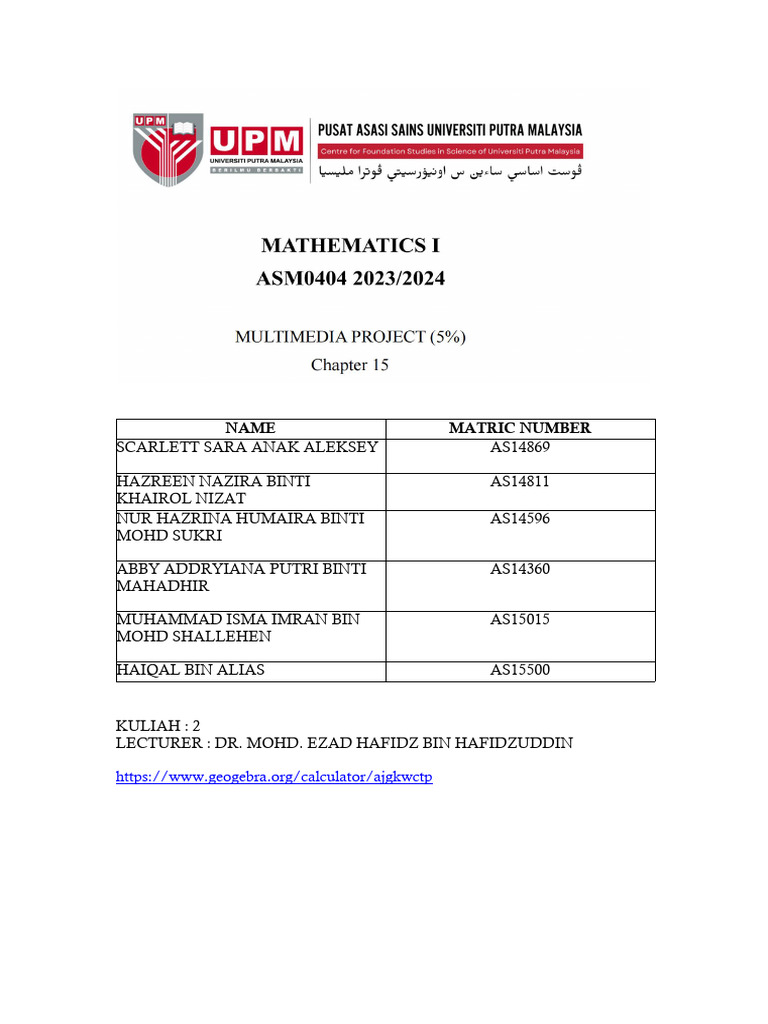 Set D Multimedia Project | PDF