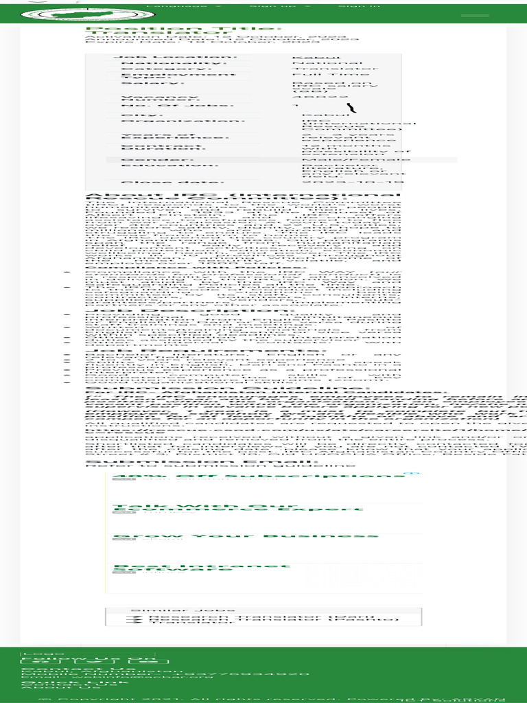 ACBAR Translator | PDF
