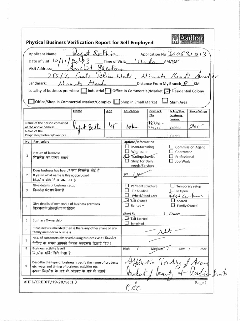 PD Sheet Co-App | PDF