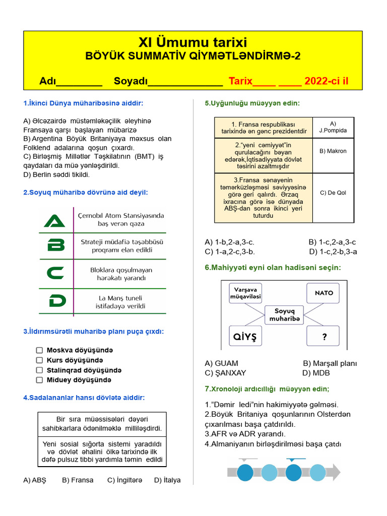 11 Um T BSQ 2 1 | PDF