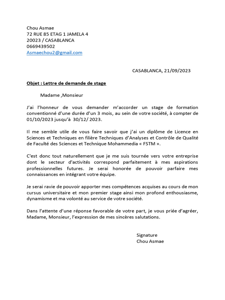 Lettre Demande Stage | PDF