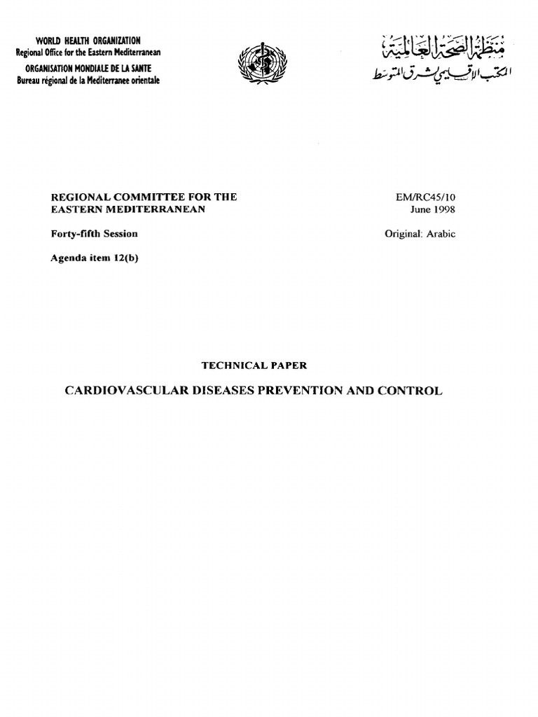 Em rc45 10 en | PDF | Preventive Healthcare | Cardiovascular Diseases