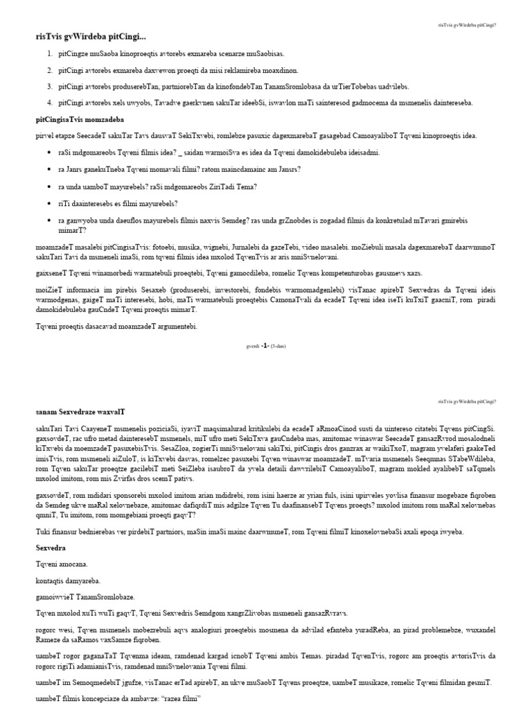 FileContent Ashx | PDF