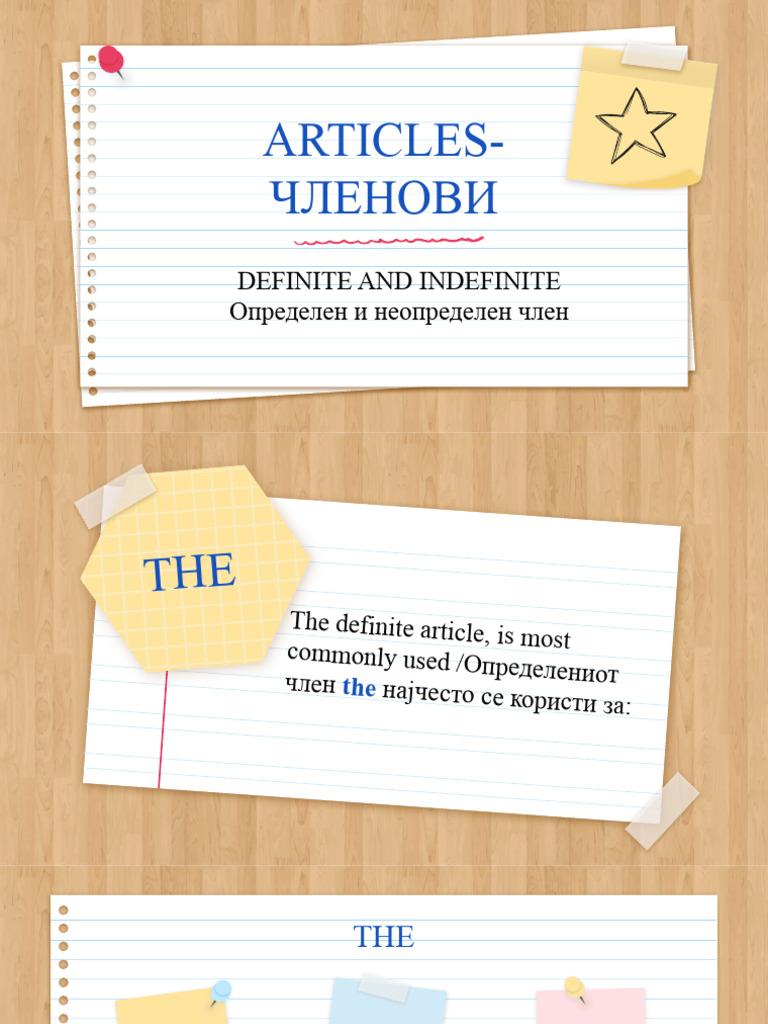 Presentation Definite and Indefinite Article | PDF