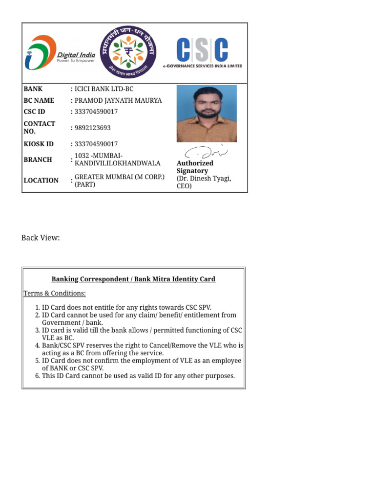 ICICI Bank BC Identity Card Format | PDF
