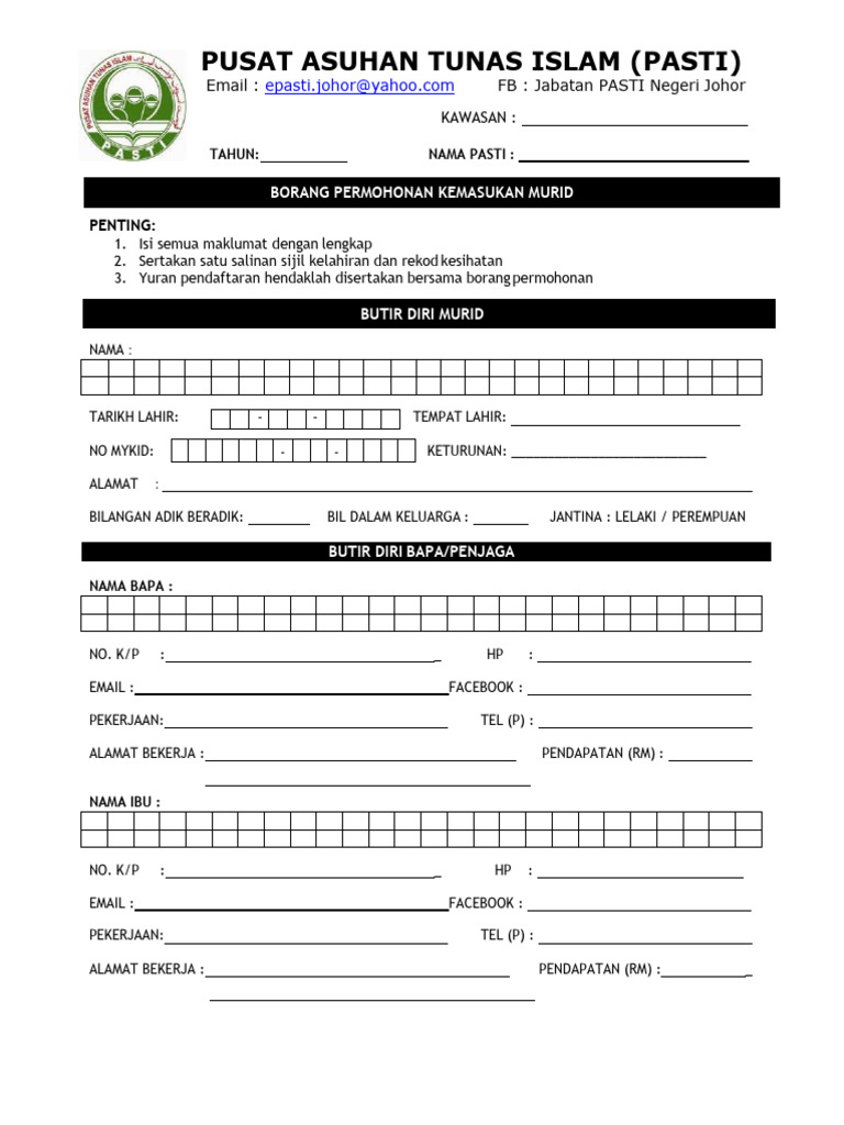 Borang Pendaftaran Pelajar Pasti Negeri Johor NEW FORMAT | PDF