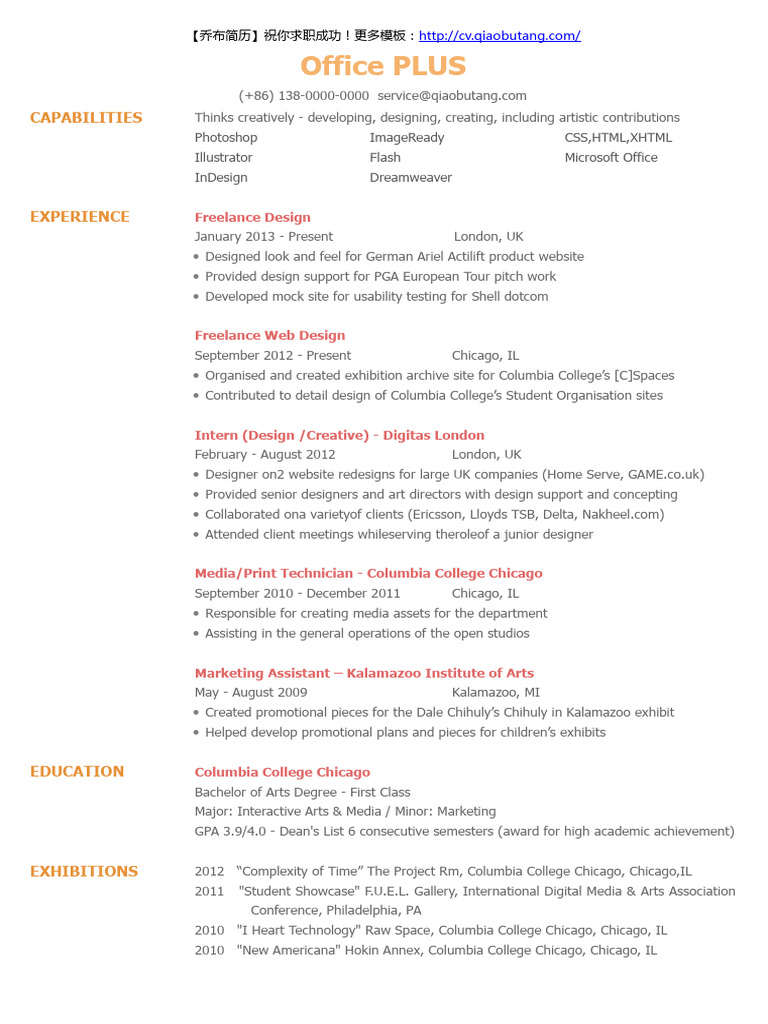 Figured | PDF | Software Engineering | World Wide Web