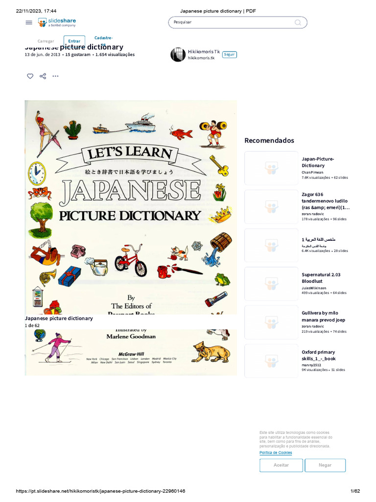 Japanese Picture Dictionary - PDF | PDF | Cookie de HTTP