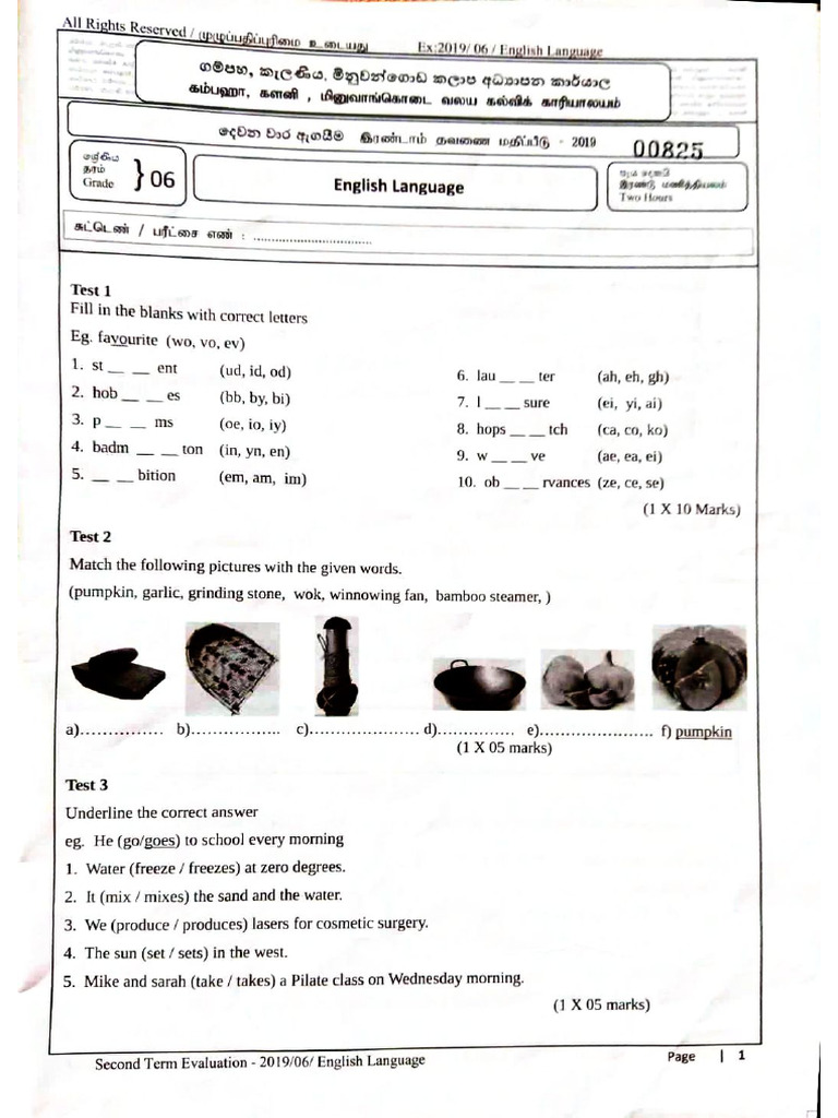 English - Grade 6 - Second Term Test 2019 - Gampaha, Kelaniya ...