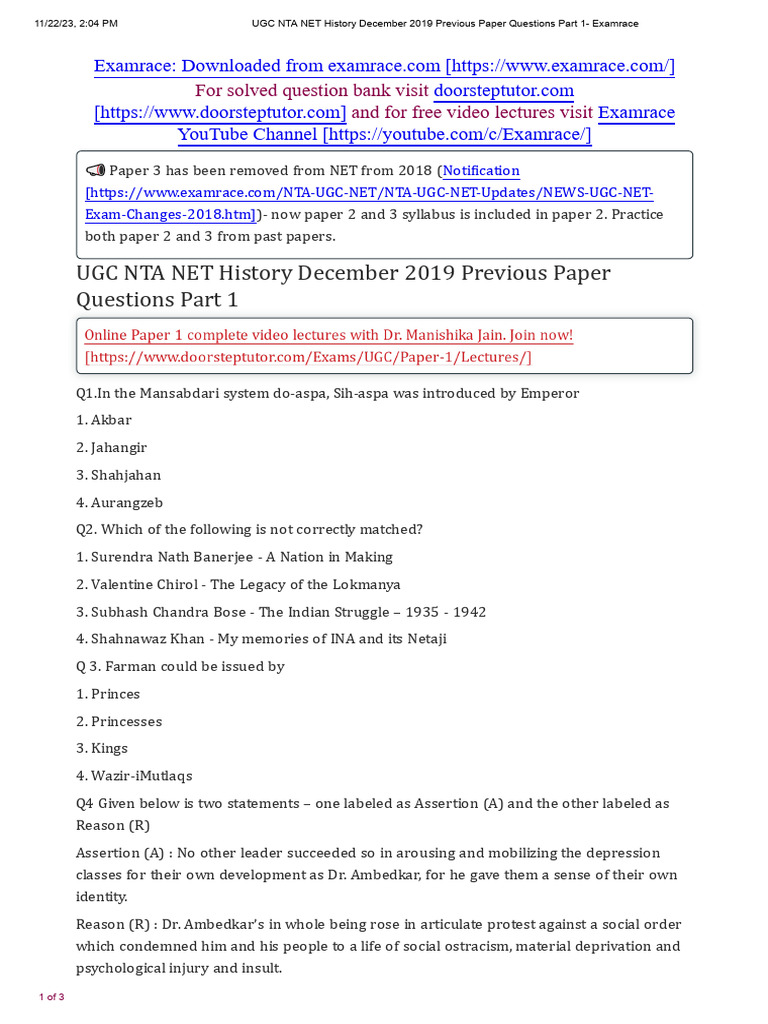 NTA NET History December 2019 Part 1 | PDF