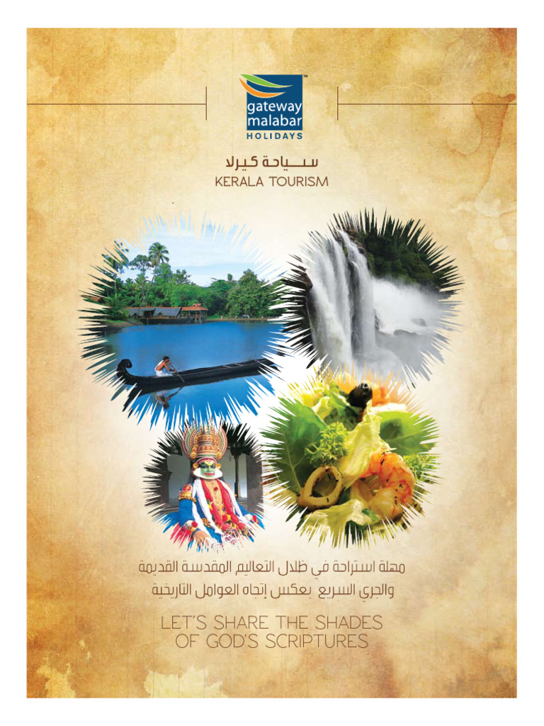 Kerala Tourism Brochure | PDF | Kerala