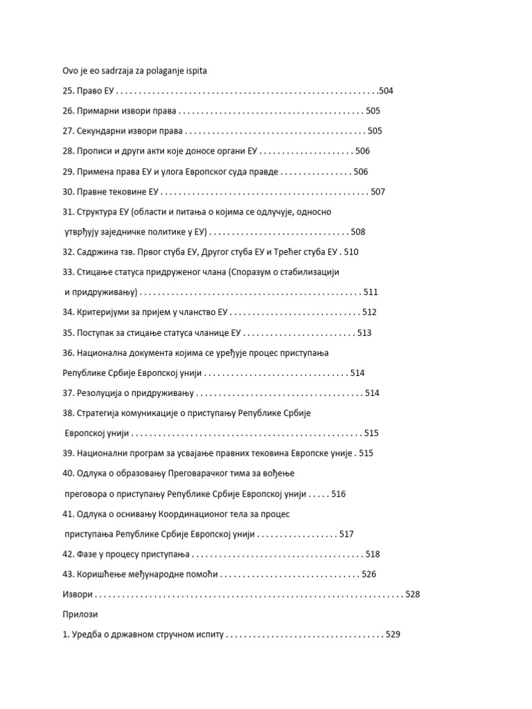 Za Polaganje Strucnog | PDF
