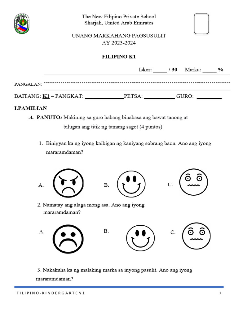 Kindergarten 1 Unang Markahang Pagsusulit | PDF Kindergarten 1 Unang Markahang Pagsusulit | PDF