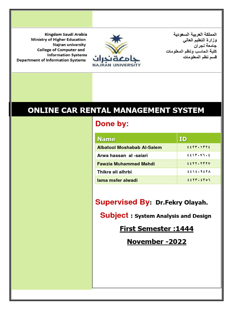 Online Car Rental Managment System. | PDF | Use Case | Internet