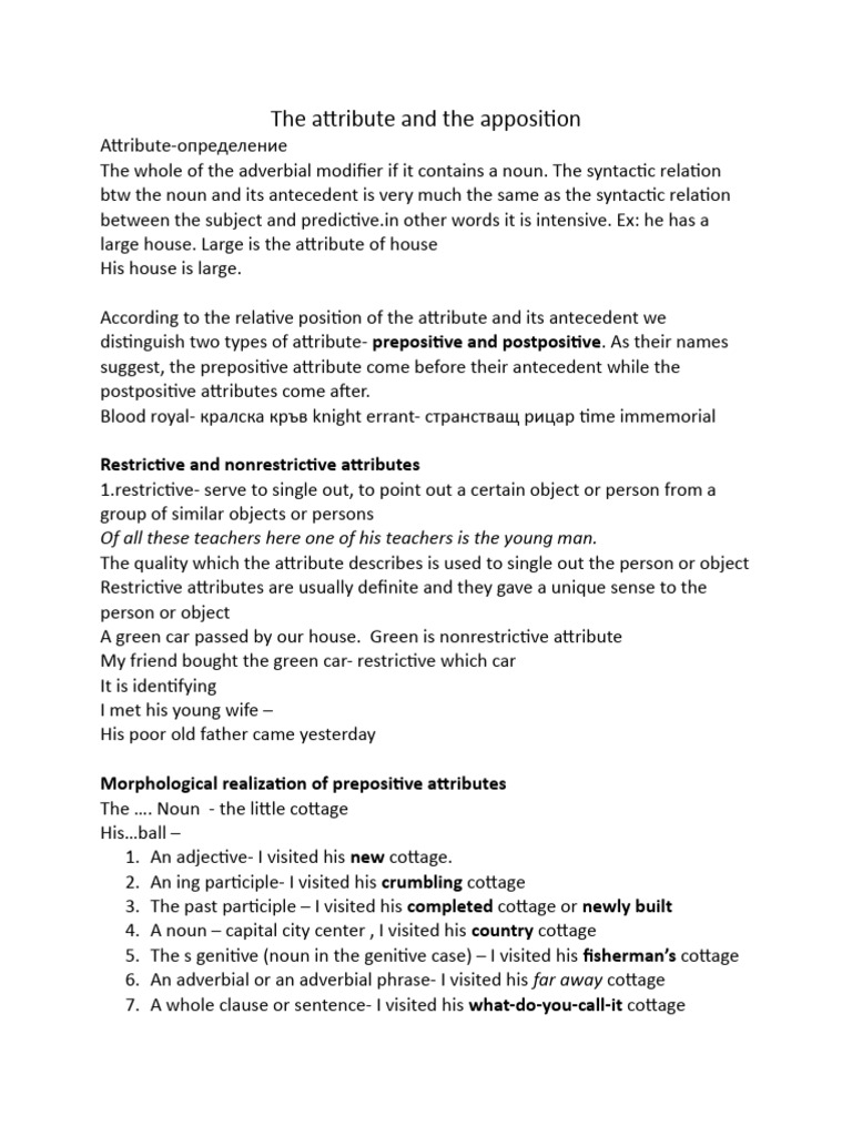 The Attribute and The Apposition | PDF | Adjective | Sentence (Linguistics)