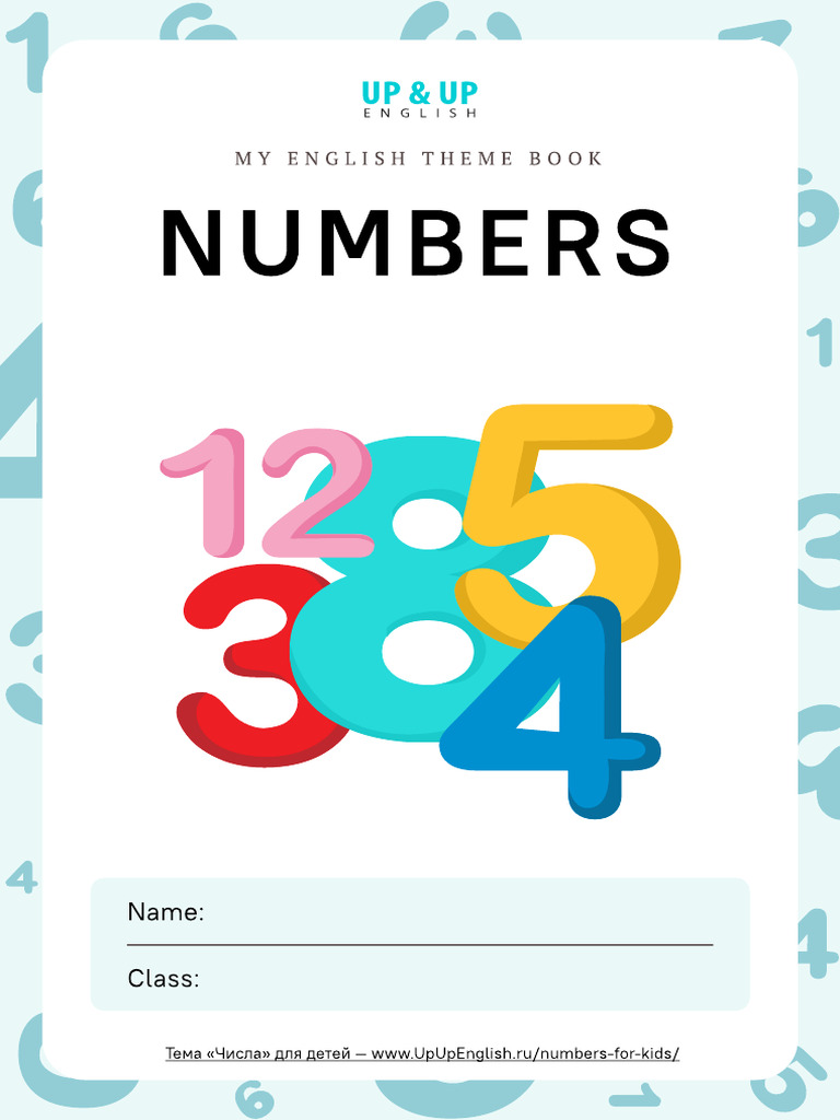 Workbook Numbers | PDF