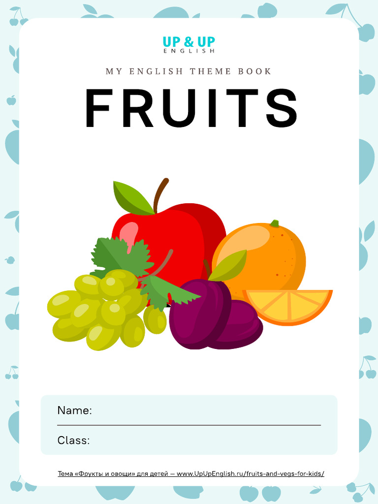 Workbook Fruits | PDF