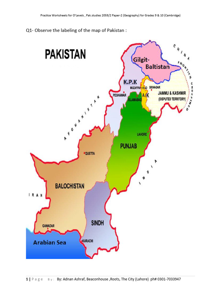 Pakistan Geography Practice Worksheets | PDF | Geophysics ...