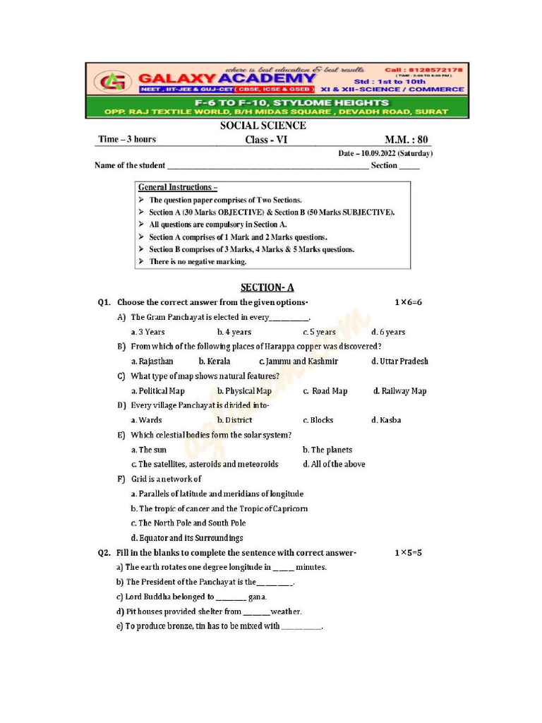 STD - 6 Ss Question Paper | PDF