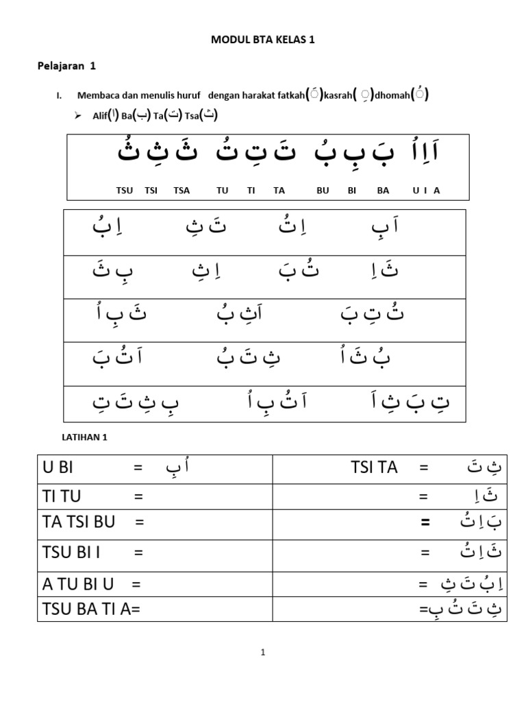 Modul Bta Kelas 1 | PDF