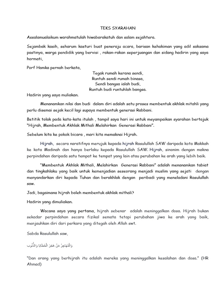 Teks Syarahan Persiap 1 | PDF