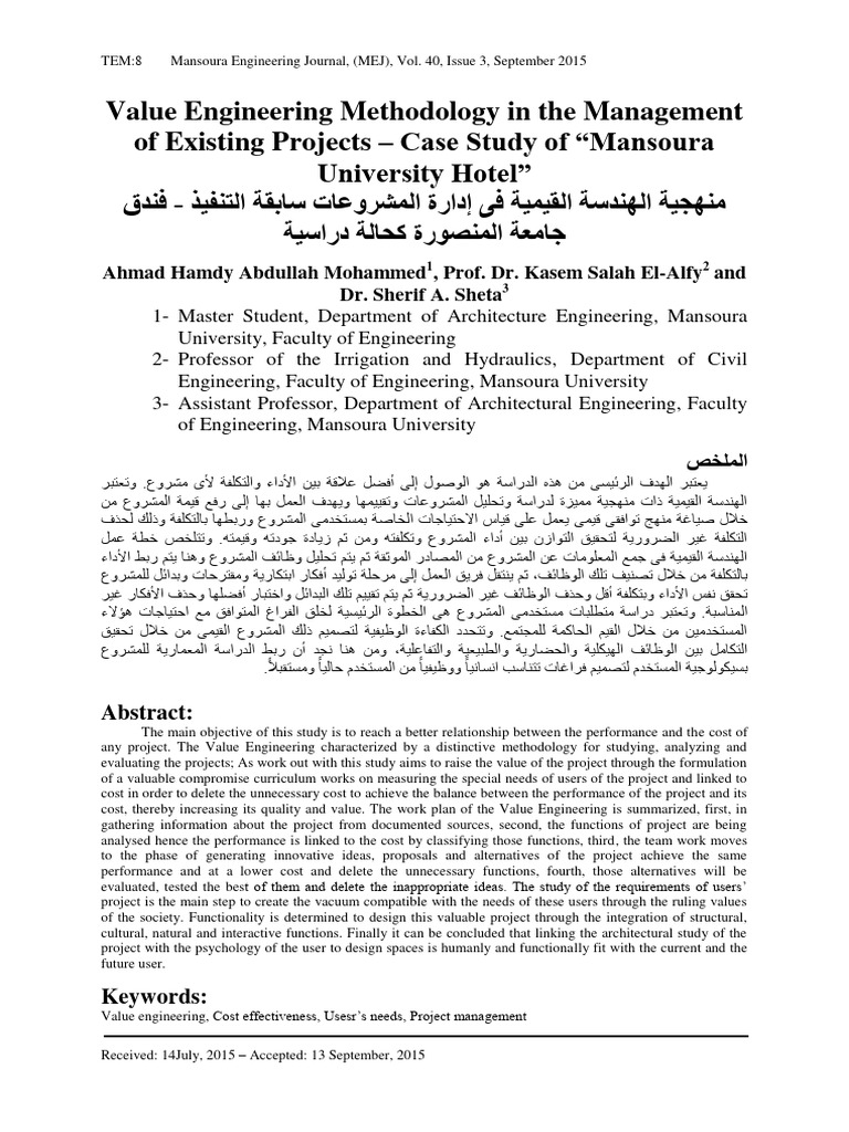 Value Engineering Methodology in The Man | PDF