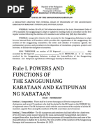 Program Design Linggo NG Kabataan | PDF