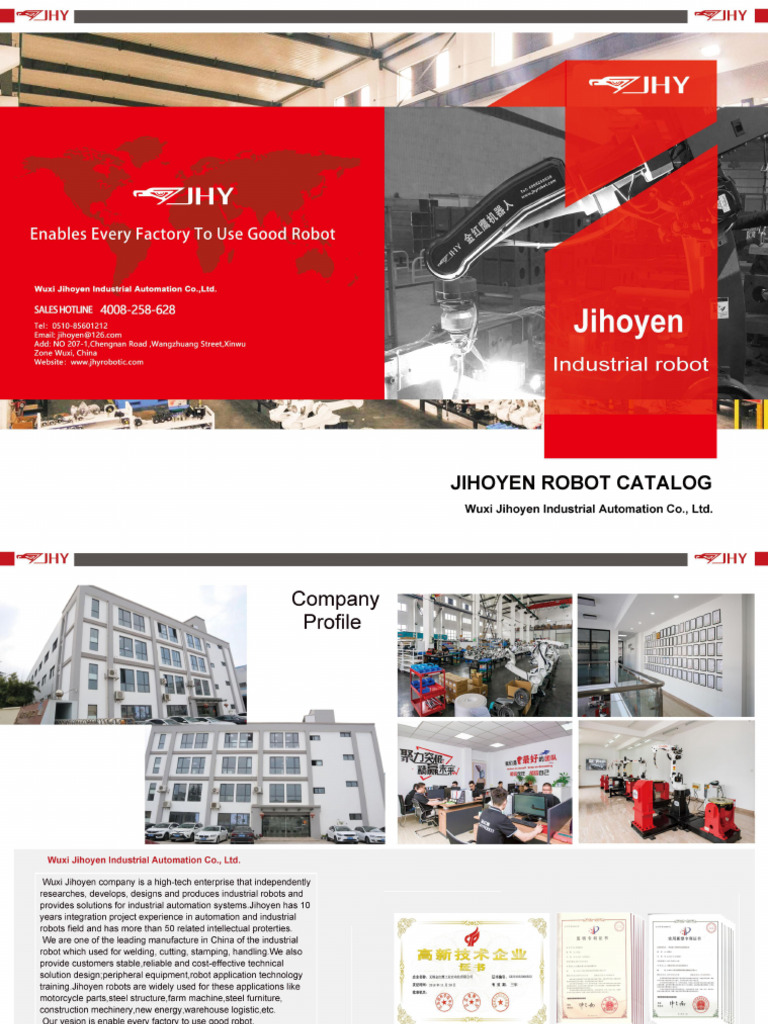 JHY Robot Catalog V4.0 | PDF