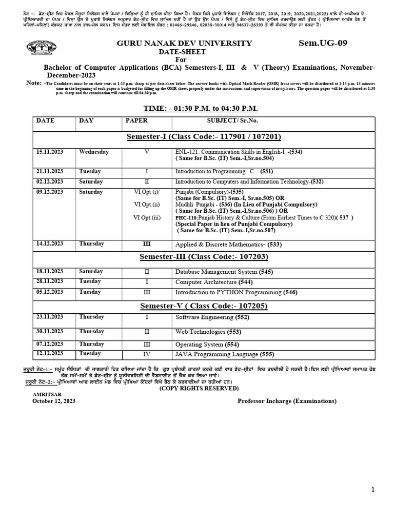 202312UGSEM3465 | PDF | Computer Engineering | Computing