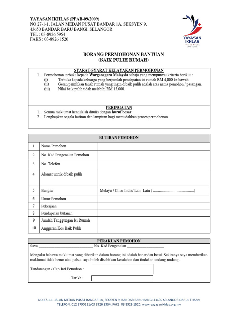 Borang Permohonan Bantuan Baik Pulih Rumah | PDF