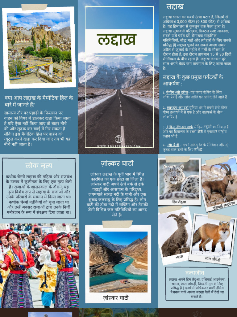 Ladakh Kerala Travel Brochure in Hindi | PDF