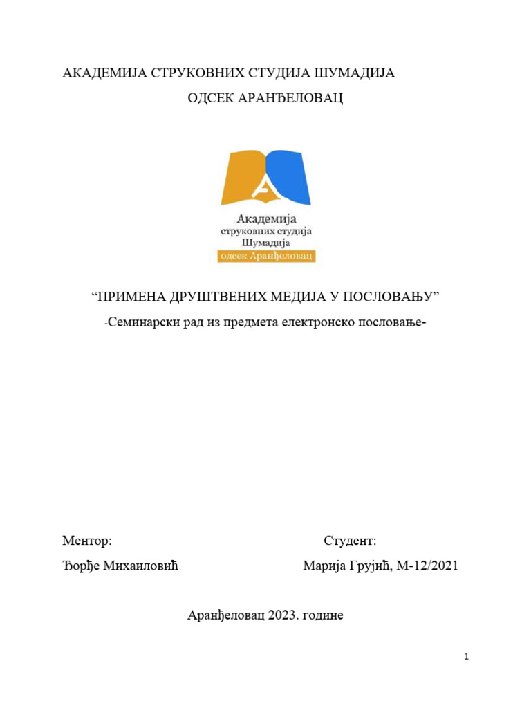 El Posl Seminarski | PDF