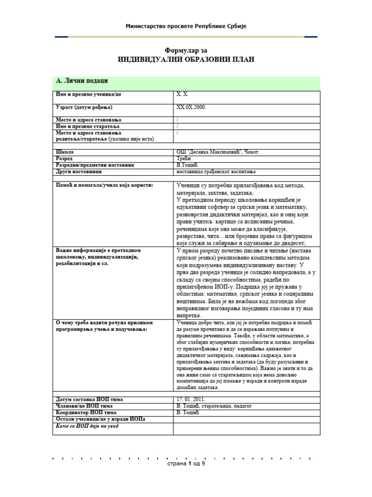 Primer Popunjavanja Formulara Za Iop | PDF