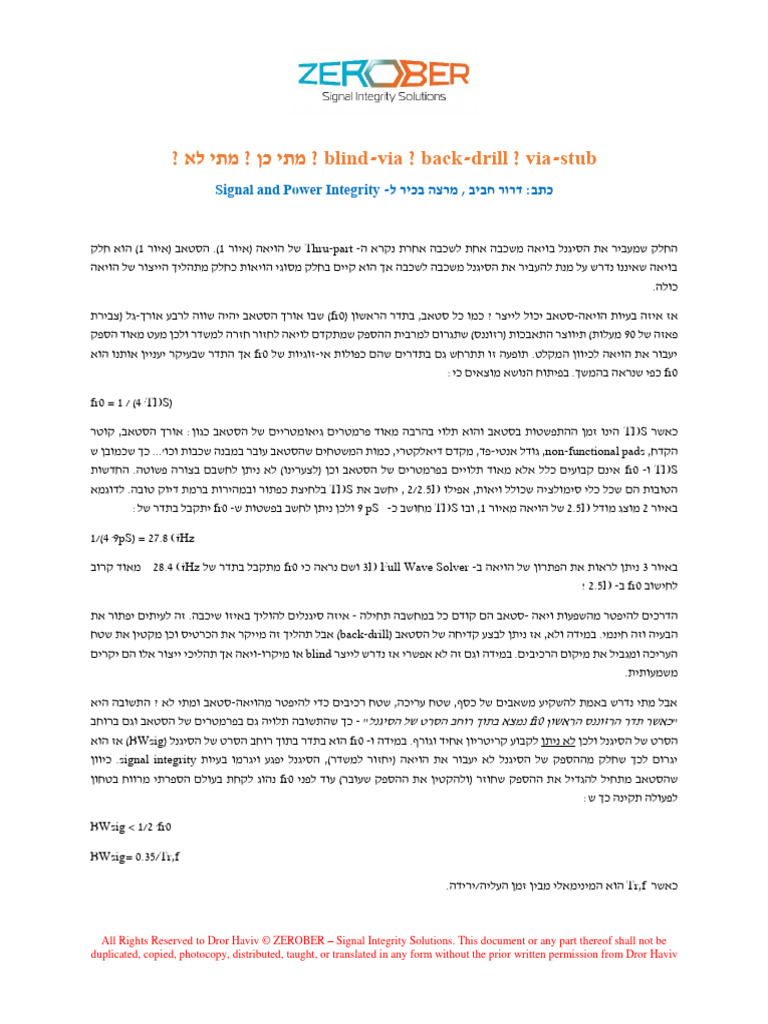 ZEROBER - Dror Haviv - Via - Stub Sept - 15 - 2022 | PDF