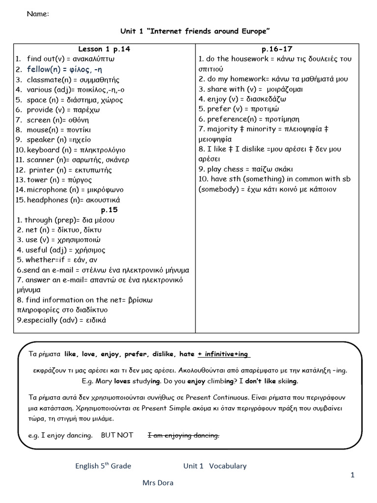 ENGLISH 5th GRADE UNIT 1 VOCABULARY-GRAMMAR | PDF