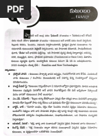 Lexicon Ethics Integrity and Aptitude | PDF