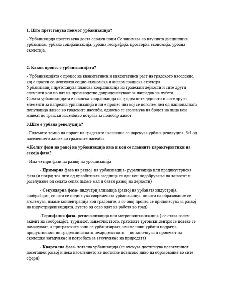 Odgovoreni-Prasanja Final | PDF