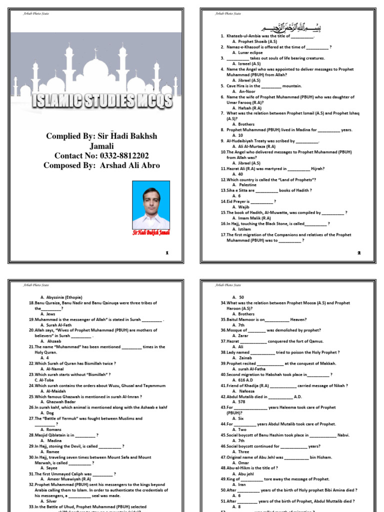 Pak Mcqs Merged | PDF | Muhammad | Quran