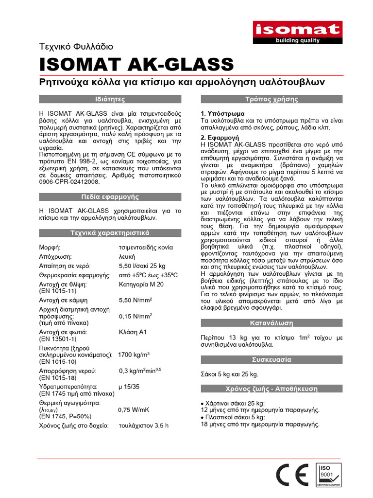 Isomat Ak Glass 1 | PDF