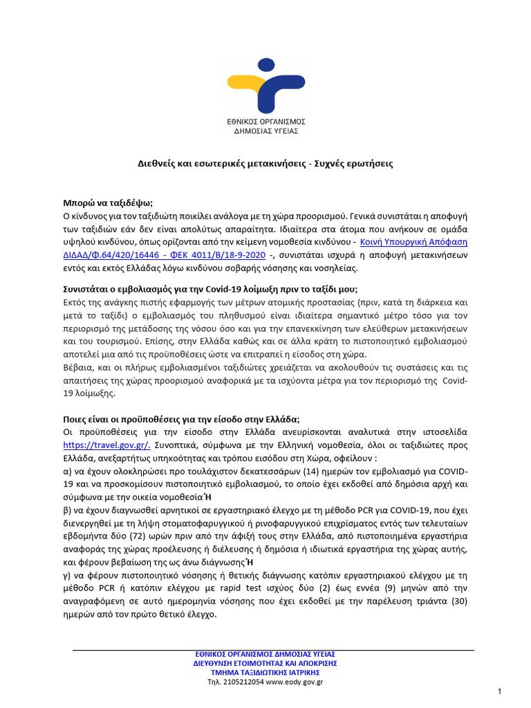 Covid 19 TRAVEL FAQS 2021 | PDF