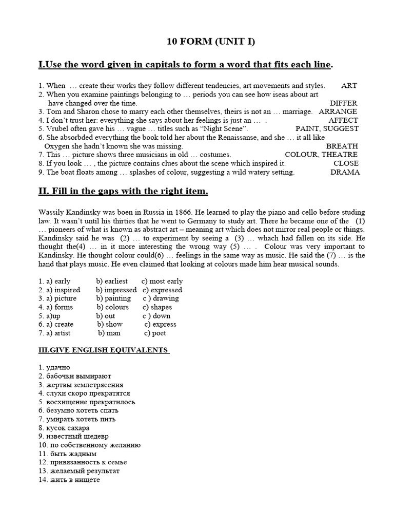 10 Form Tests | PDF | Wassily Kandinsky