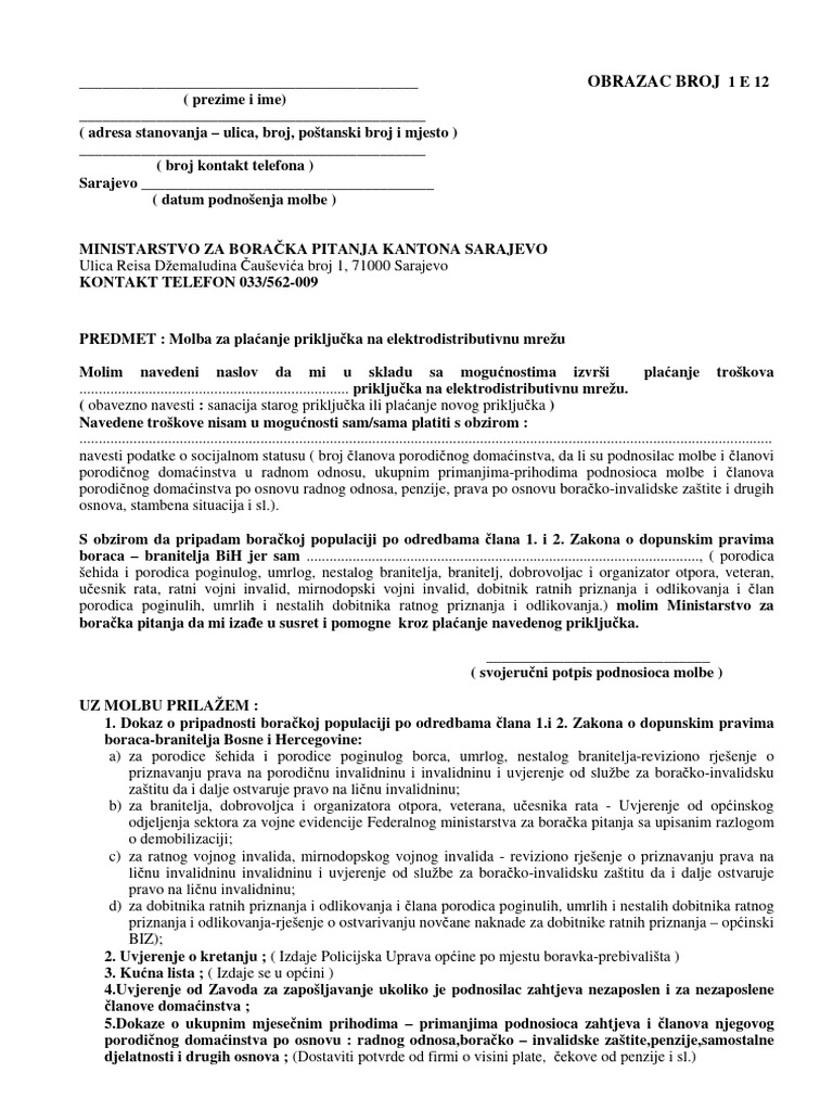 24-Molba Za Placanje Struje | PDF