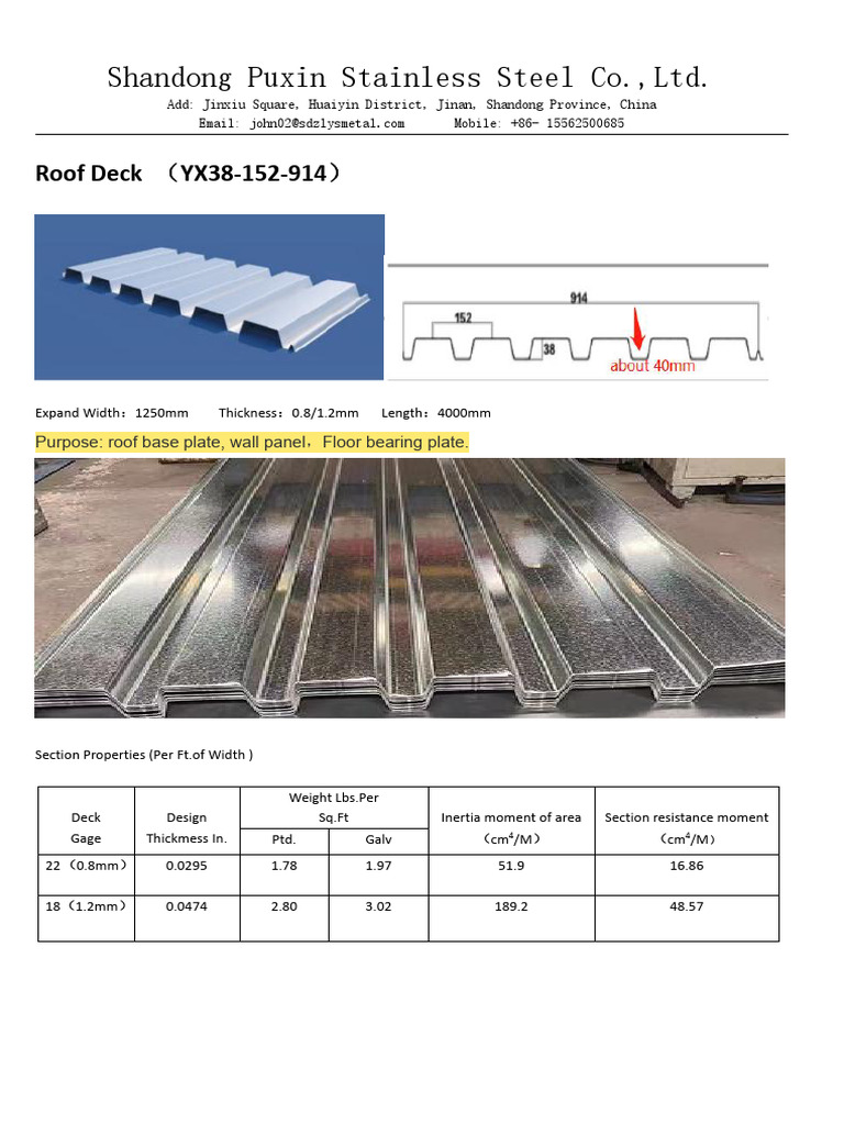 Yx38 152 914 Roof Deck Spec Tds Puxin | PDF