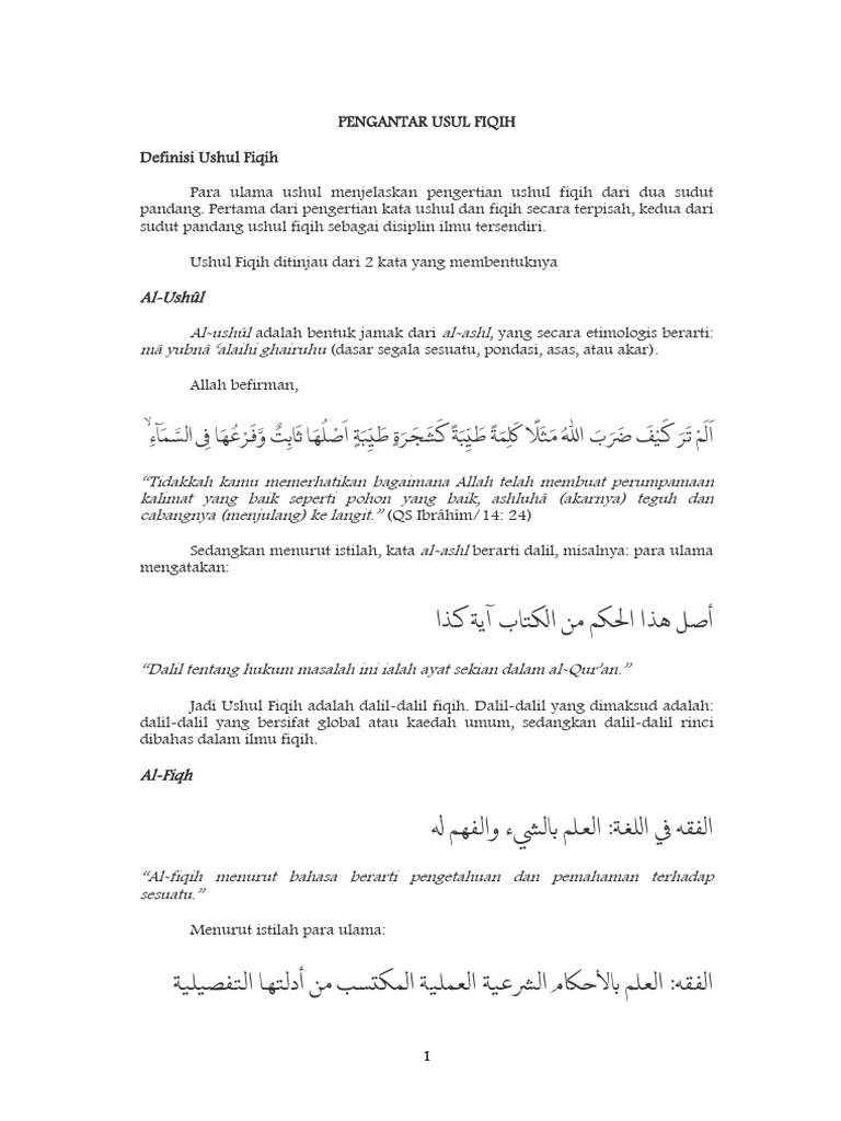 Pengantar Usul Fiqih | PDF | Filsafat | Sains & Matematika