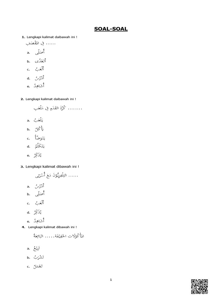 Soal B Arab | PDF