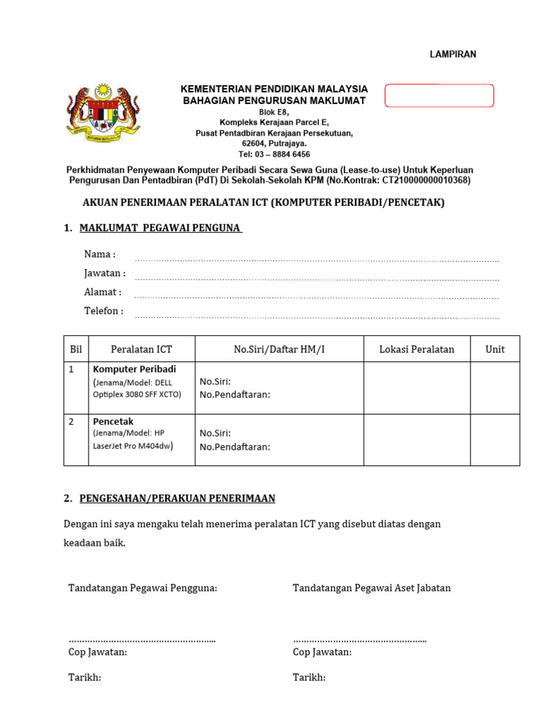Lampiran-Surat Akuan Penerimaan Pengguna ICT | PDF