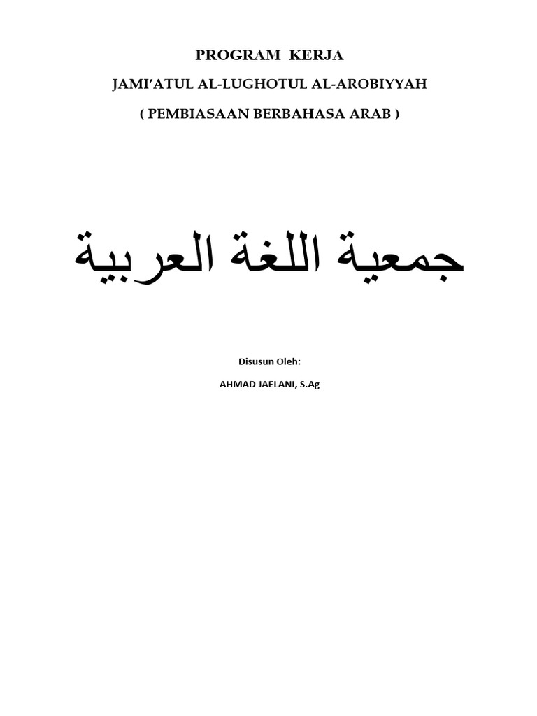 Program Kerja Eskul Bahasa Arab | PDF
